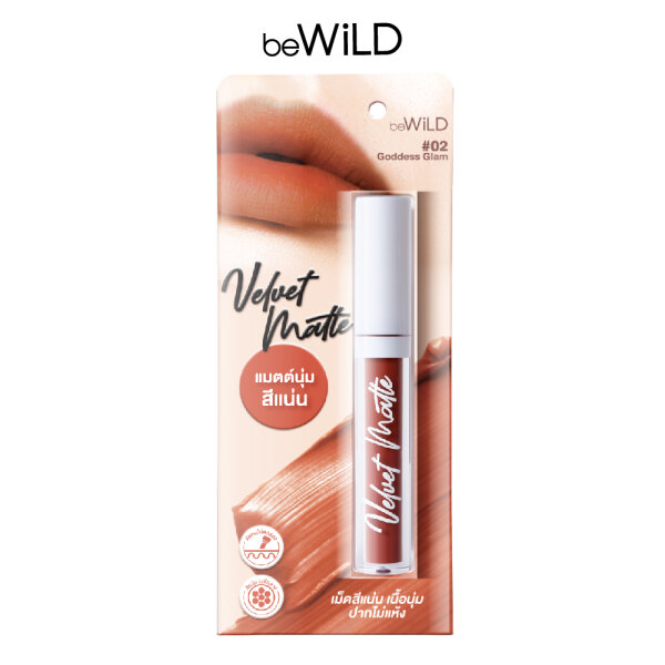 beWiLD Velvet Matte - beWiLD Cosmetics