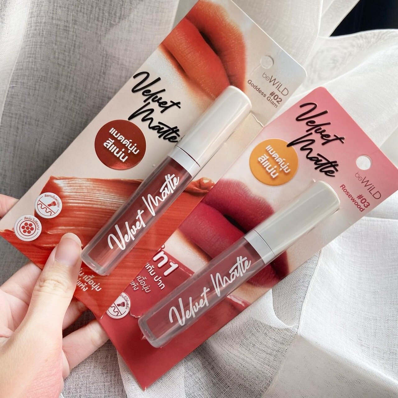 beWiLD Velvet Matte - beWiLD Cosmetics