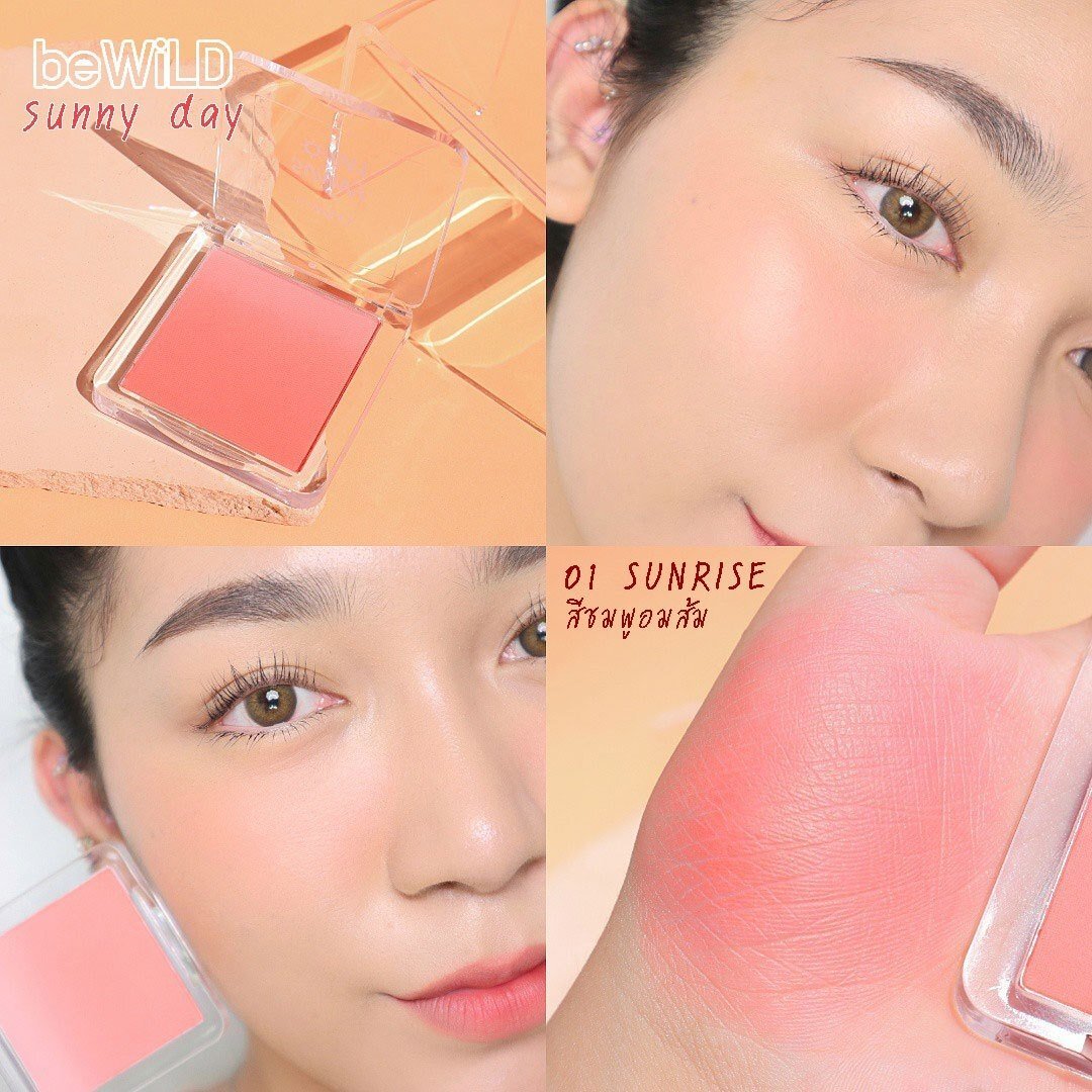 beWiLD Sunny Day Blush on - beWiLD Cosmetics