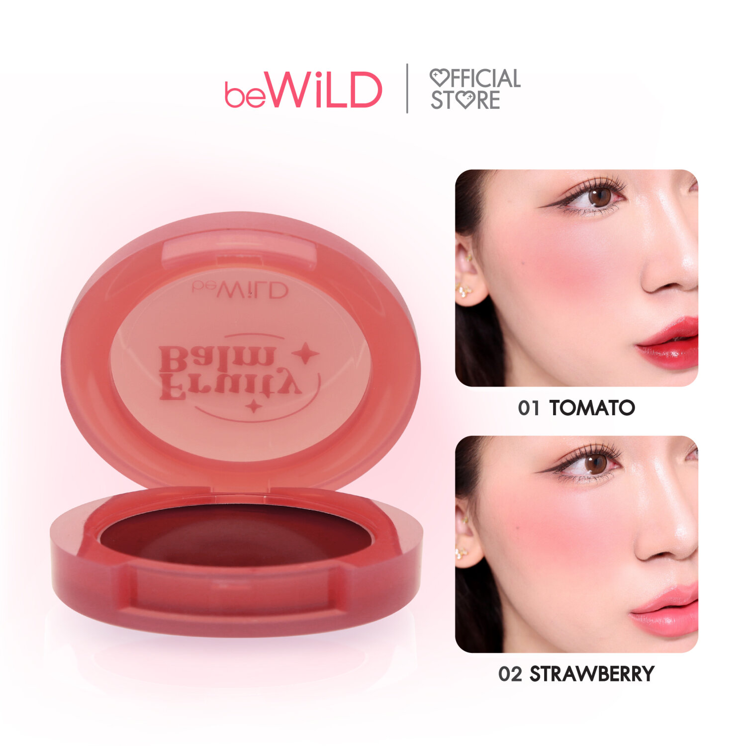 beWiLD Fruity Balm บาล์มแต่งหน้า All In One ใช้ได้ทั้งแก้ม ตา ปาก ...