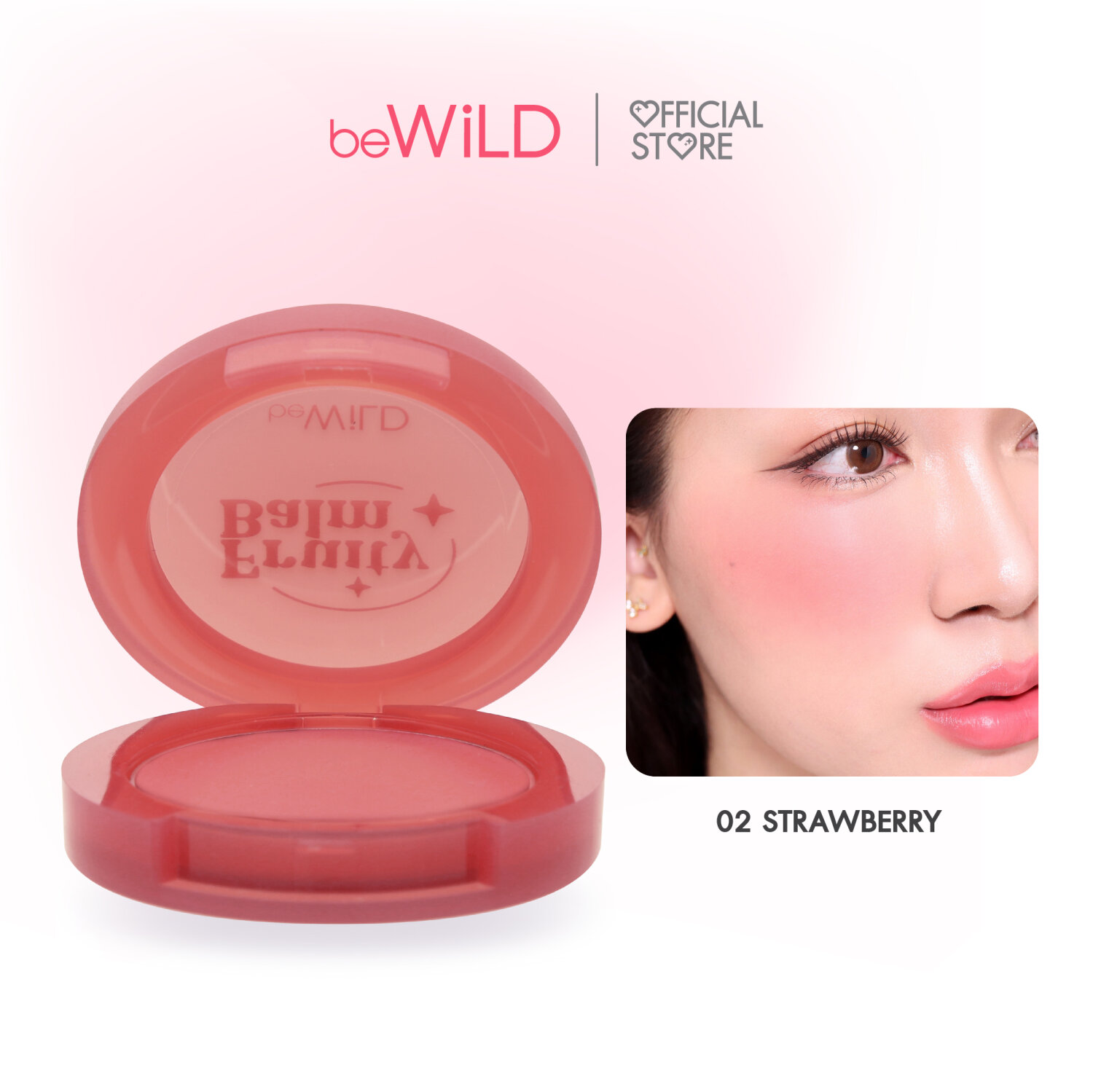 beWiLD Fruity Balm บาล์มแต่งหน้า All In One ใช้ได้ทั้งแก้ม ตา ปาก ...