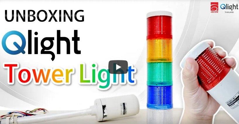 Unboxing -- Qlight Tower light | IBCON - IBCON