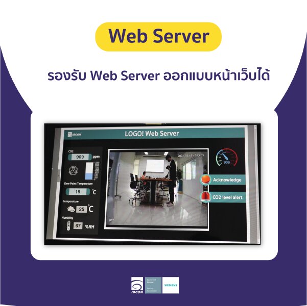 Review จุดเด่น SIEMENS LOGO!8 Version 8.3 ที่แรกในไทย!! - IBCON