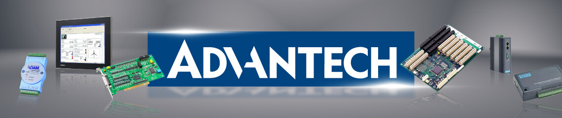ADVANTECH - IBCON