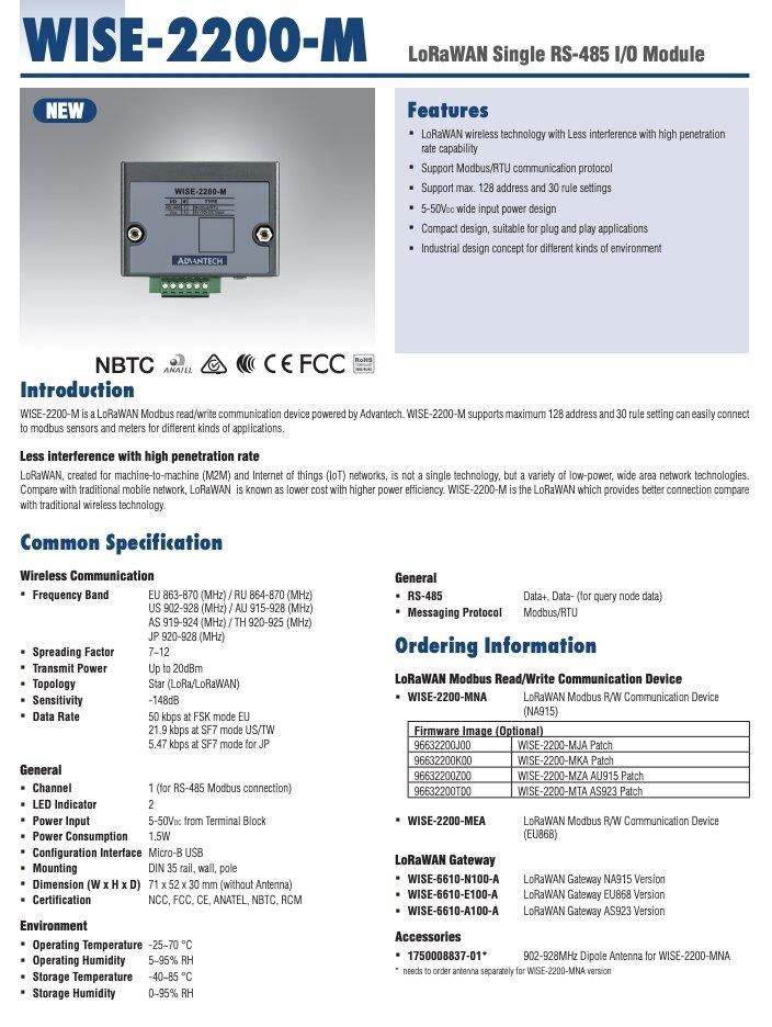 WISE-2200-MNA-ANT - IBCON