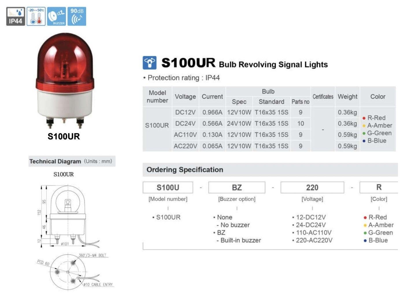 [S100UR-BZ] Ø100mm Bulb Revolving Warning Light with Buzzer - IBCON