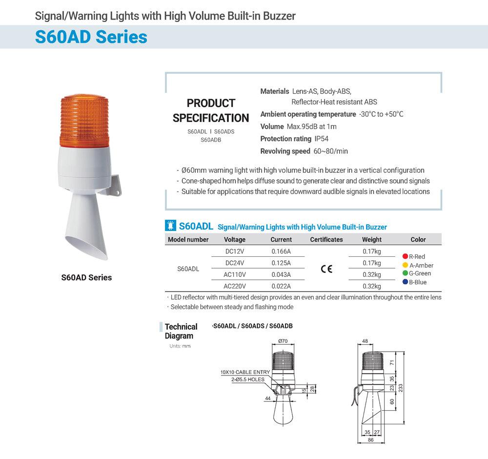 [S60ADL] Ø60mm LED Steady/Flashing Signal Light with High Volume Built-in Buzzer - IBCON