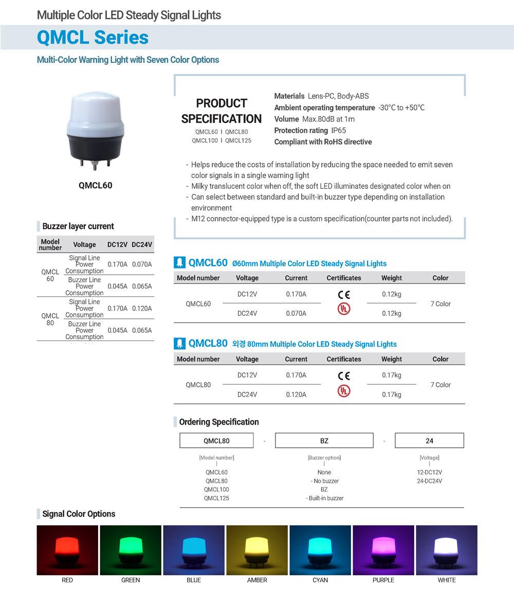 [ QMCL80 ] Ø80mm Multiple Color LED Steady Signal Light with Seven ...
