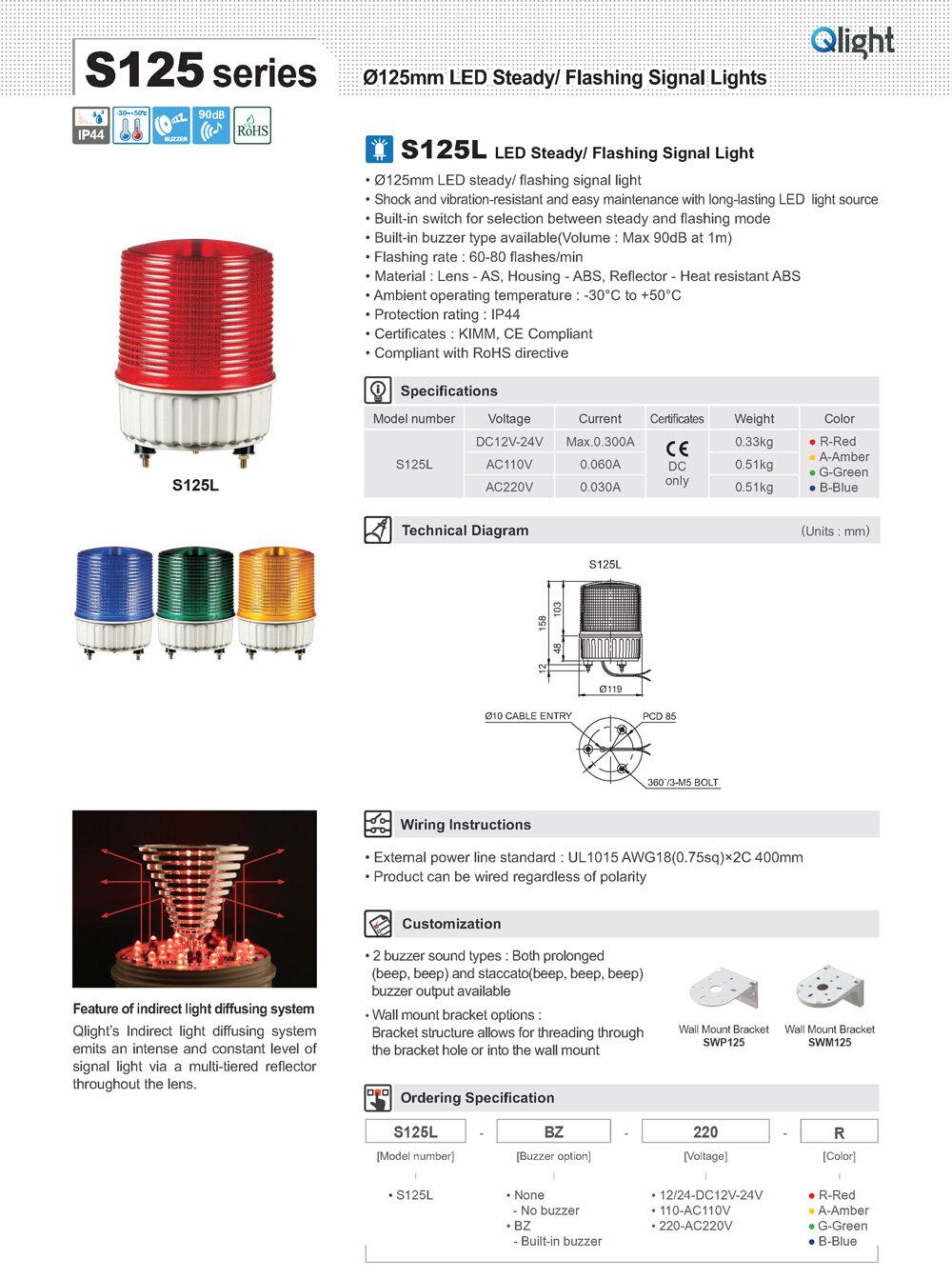 [ S125L ] Ø125mm LED Steady/Flashing Signal Light - IBCON