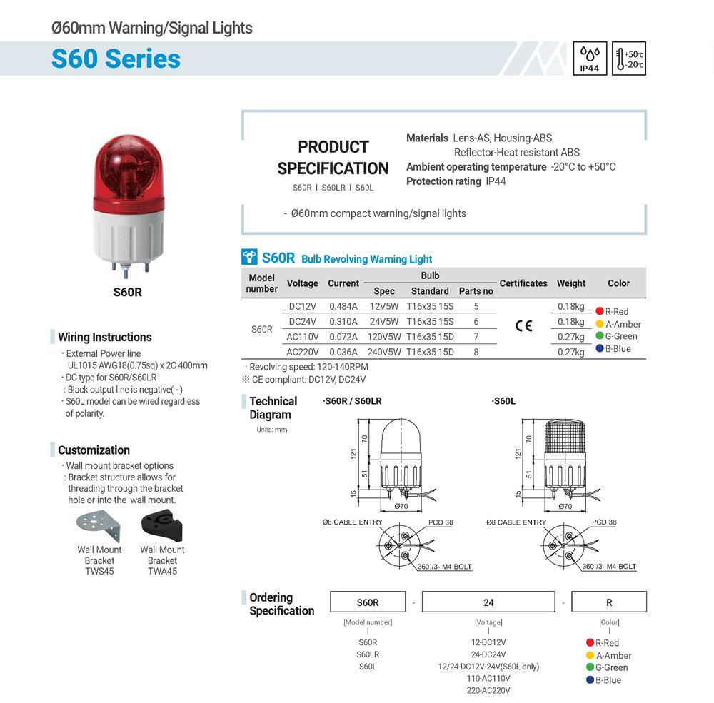 [ S60R ] Ø60mm Bulb Revolving Warning Light - IBCON
