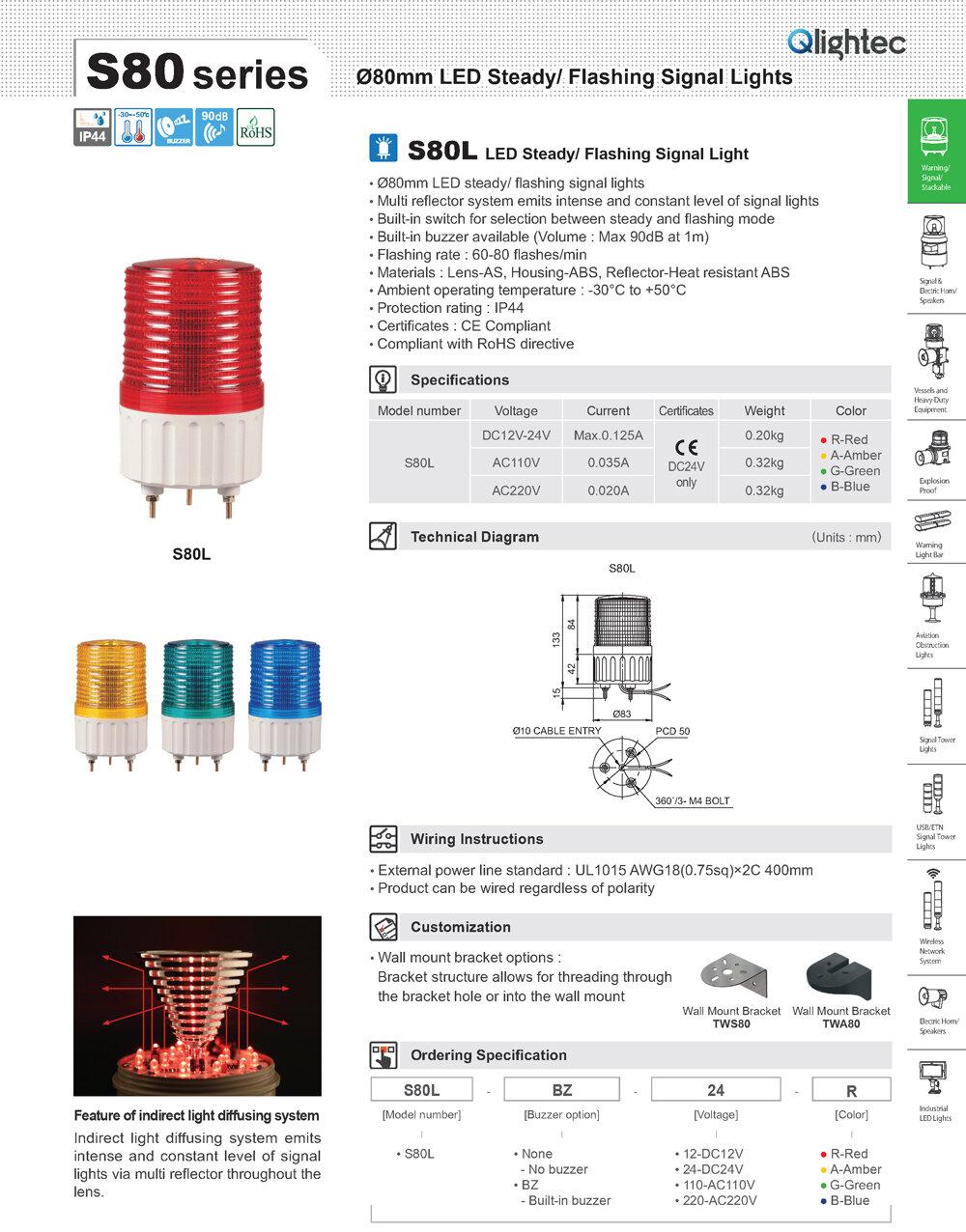 [S80L] Ø80mm LED Steady/Flashing Signal Light - IBCON