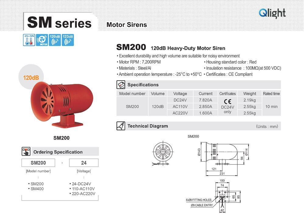 [ SM200 ] Heavy Duty Motor Siren for Heavy Industrial Applications - IBCON