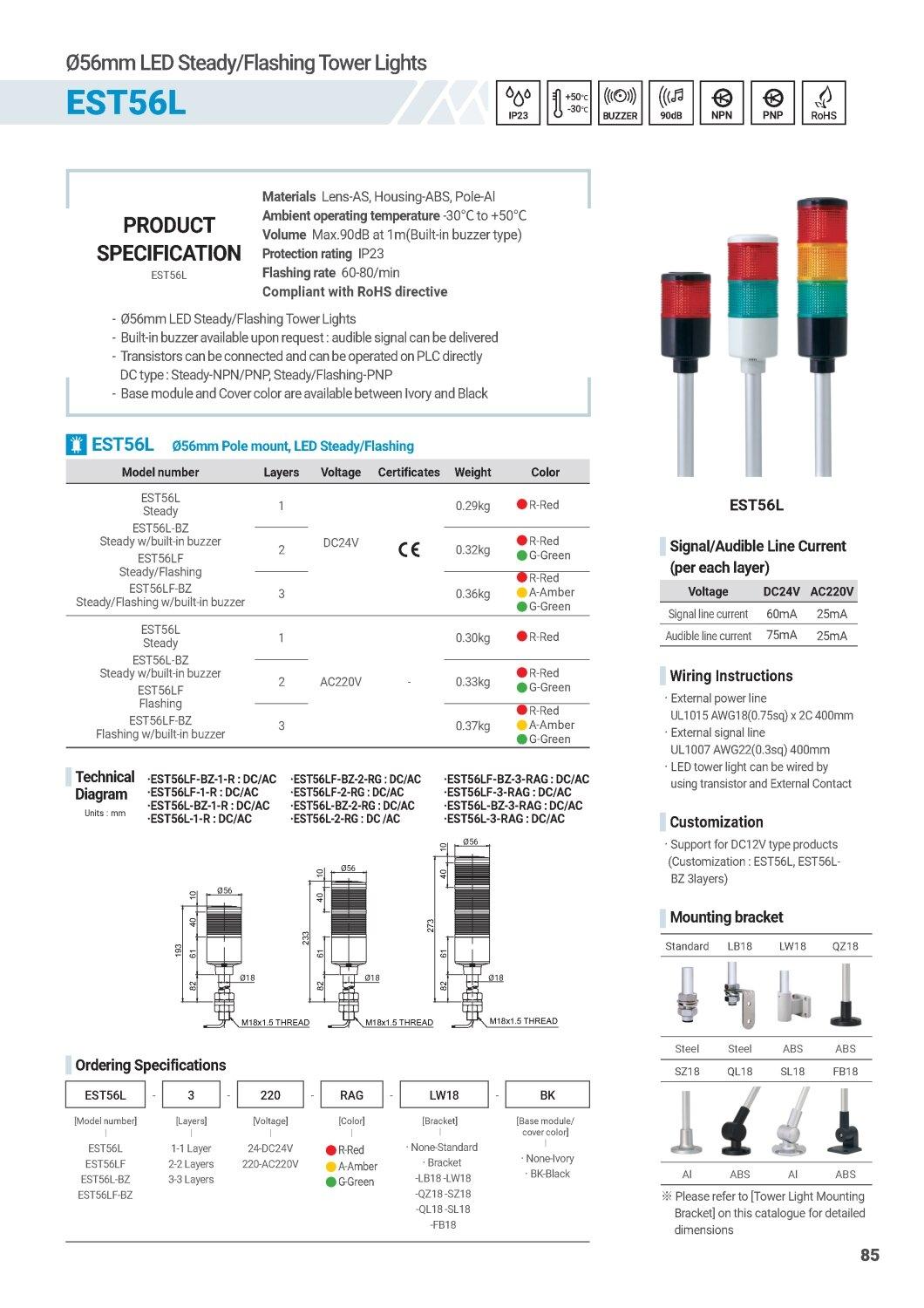 [EST56LF-BZ] Ø56mm Pole Mount Type LED Steady/Flashing Tower Lights Max ...