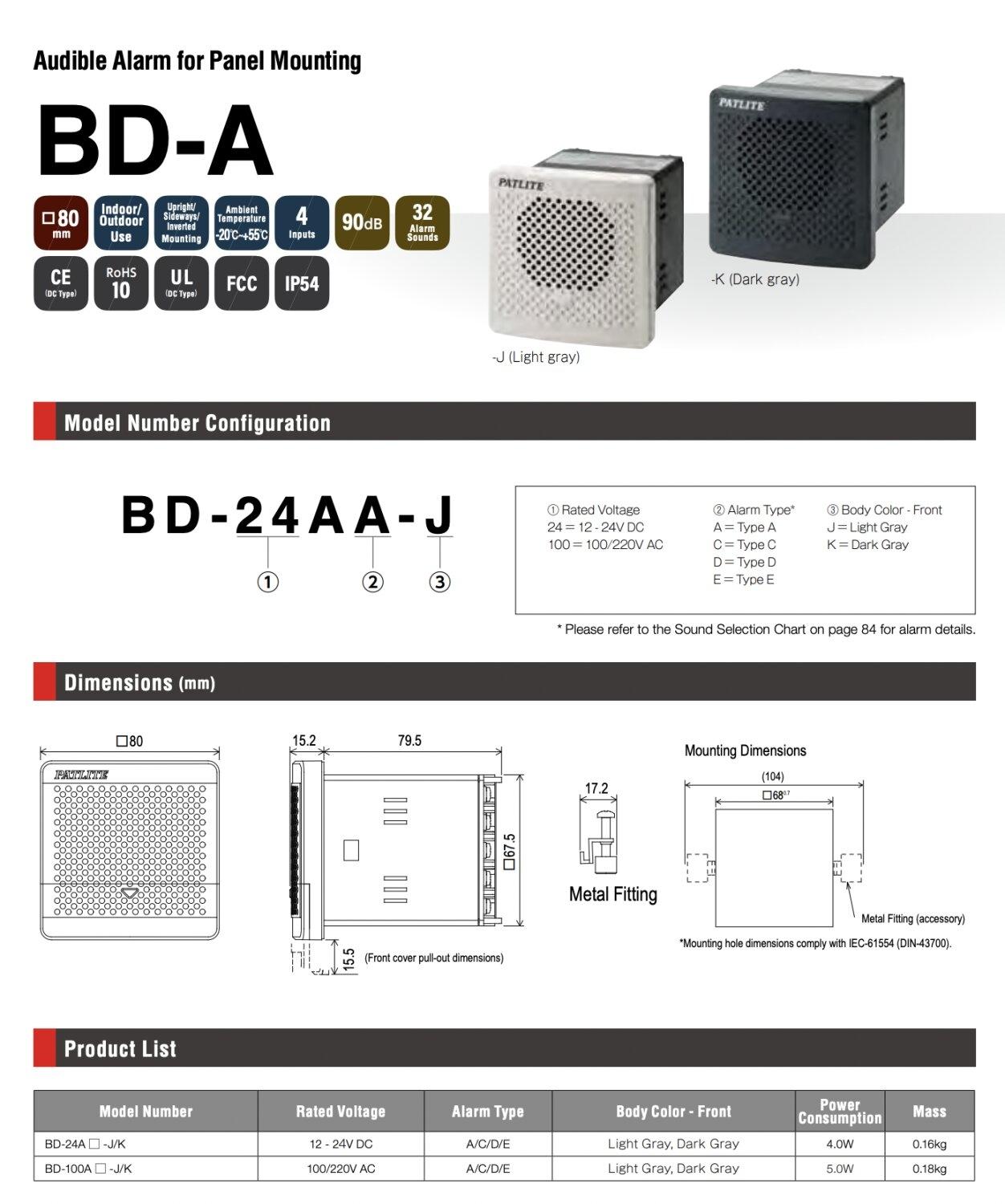 BD-100AE-J - IBCON