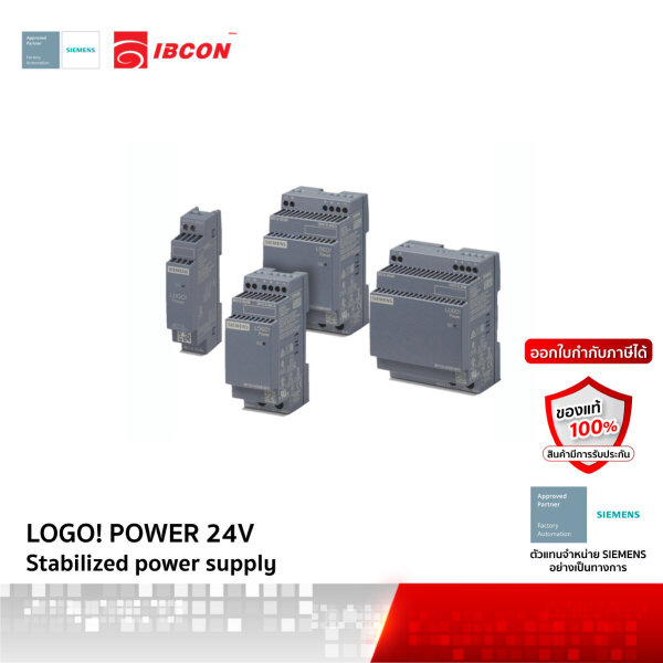 LOGO!POWER 24V Stabilized power supply - IBCON