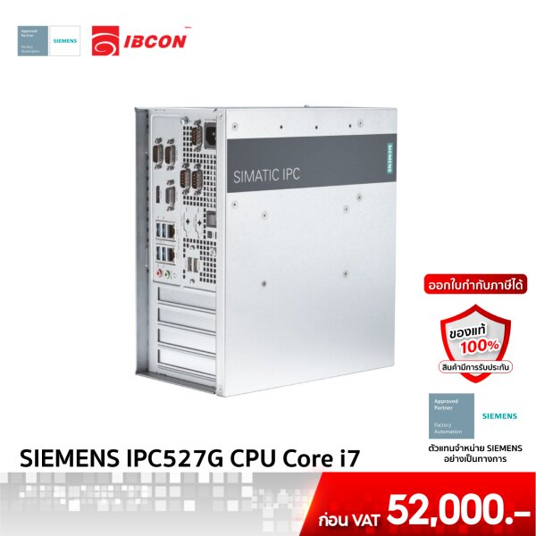 IPC - Industrial Computer - IBCON