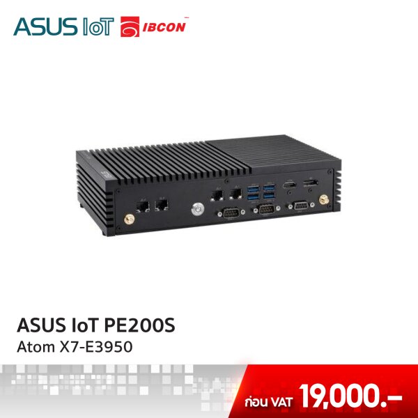 ASUS IOT - IBCON