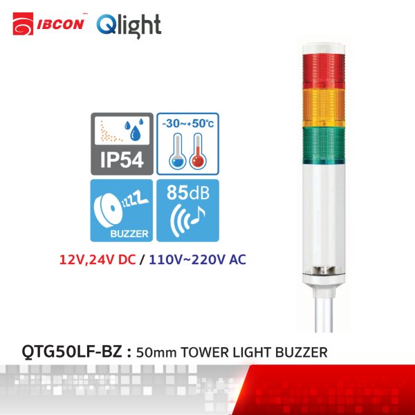 [ QTG50LF-BZ ] Ø50mm Pole Mount, LED Steady/Flashing Tower Lights with ...