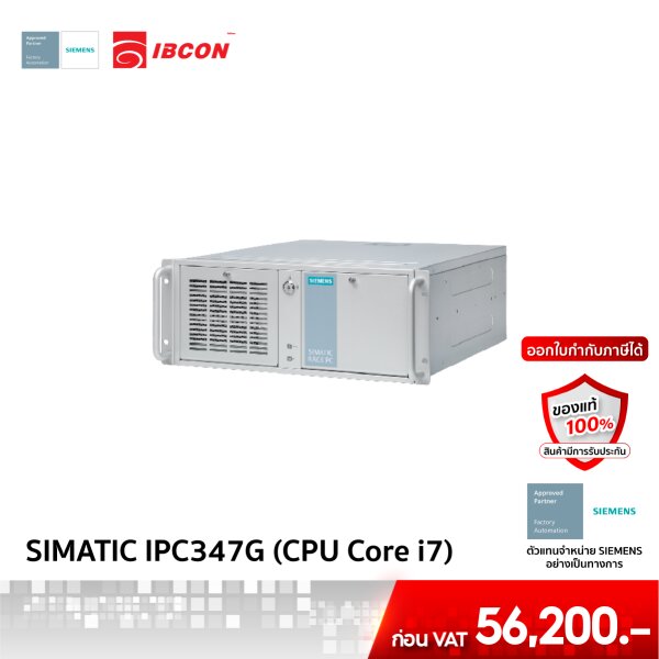 IPC - Industrial Computer - IBCON