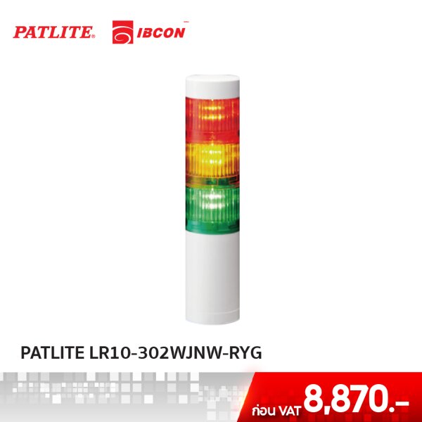 LED Signal Tower Light - IBCON