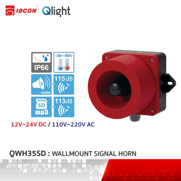 เสียงแจ้งเตือน (Voice Alarm) - IBCON