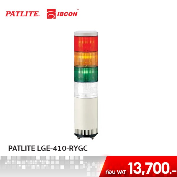 LED Signal Tower Light - IBCON