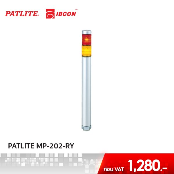 MP-202-RY - IBCON