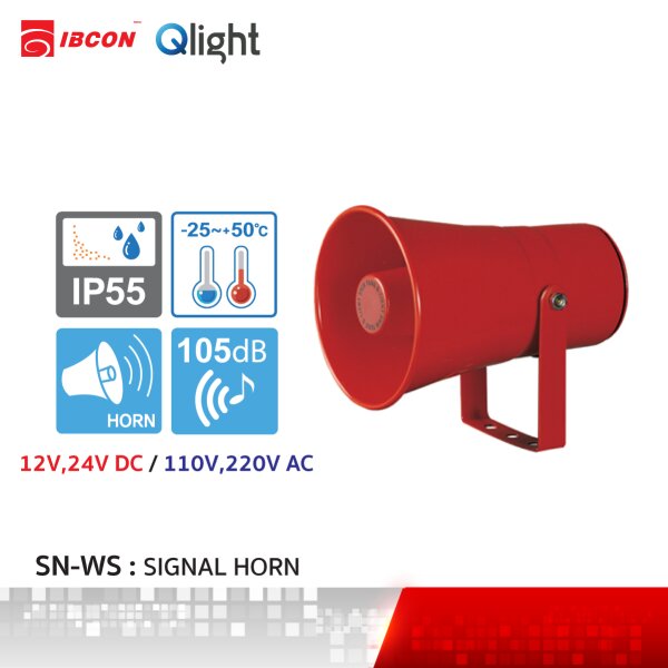 เสียงแจ้งเตือน (Voice Alarm) - IBCON