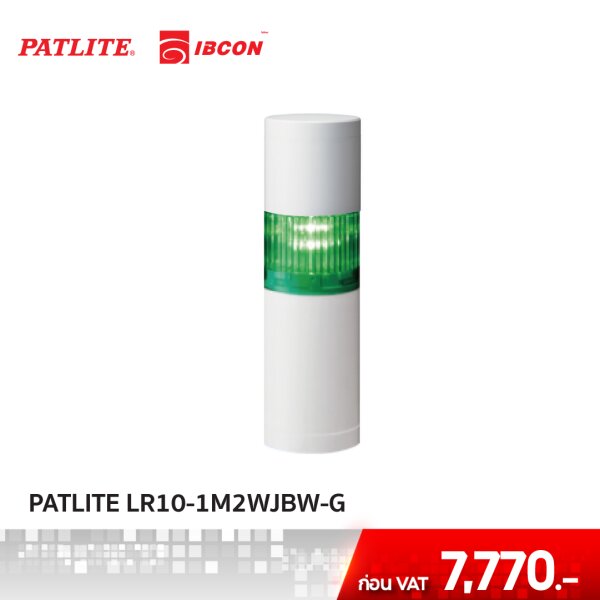 LED Signal Tower Light - IBCON