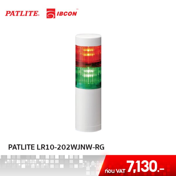 LED Signal Tower Light - IBCON