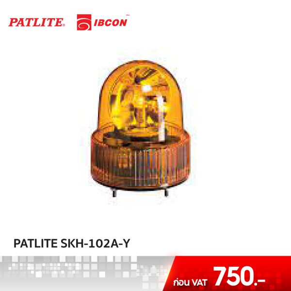 SKH-102A-Y - IBCON