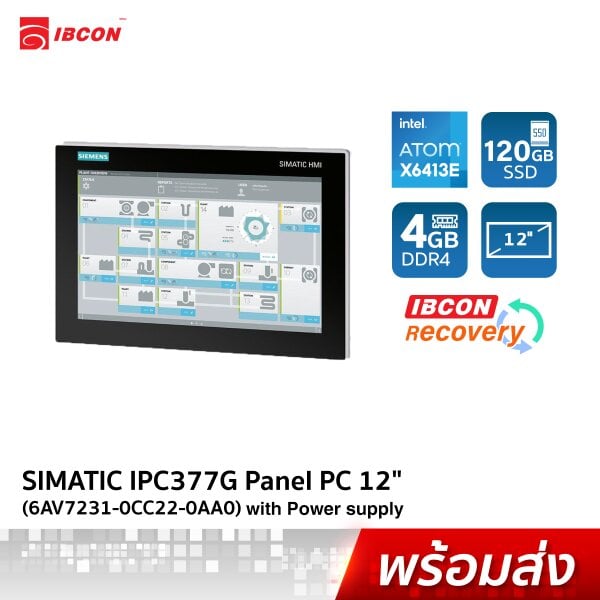 IPC - Industrial Computer - IBCON