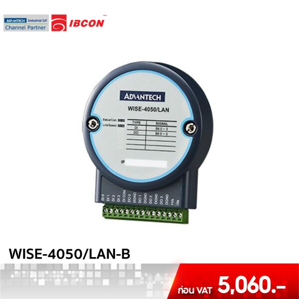 IoT Remote I/O - IBCON