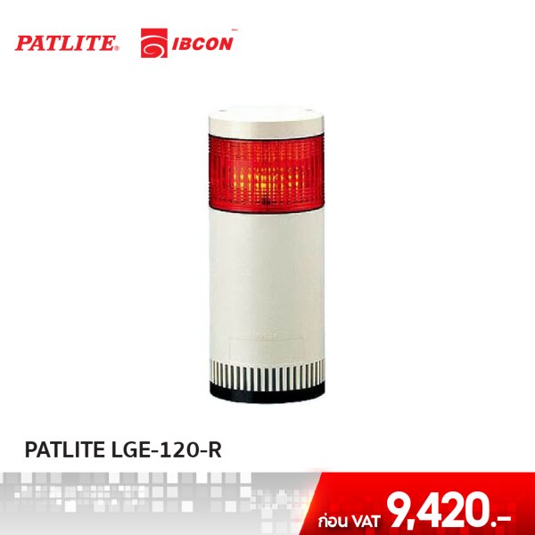 LED Signal Tower Light - IBCON