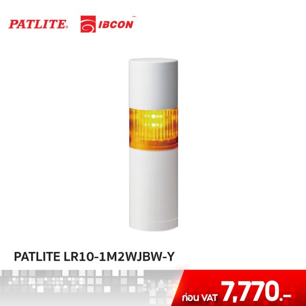 LED Signal Tower Light - IBCON
