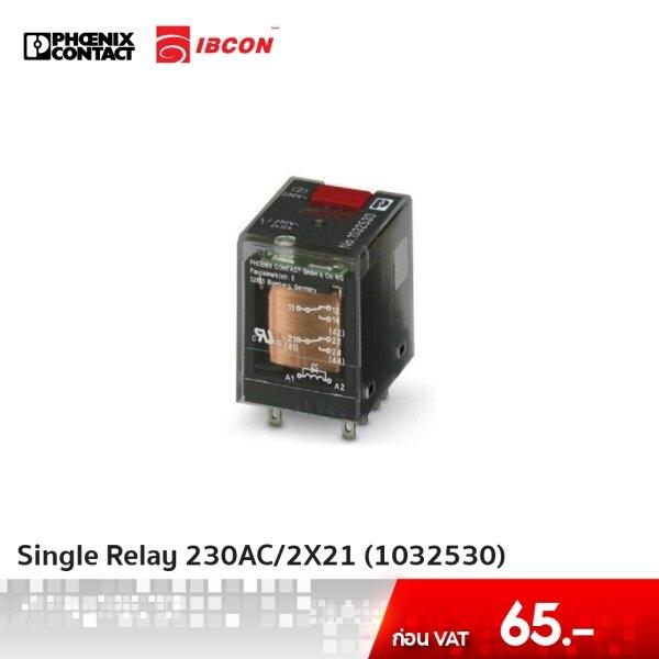 Phoenix Contact - IBCON