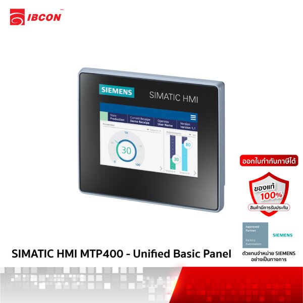 SIMATIC HMI MTP400 - Unified Basic Panel (6AV2123-3DB32-0AW0) - IBCON