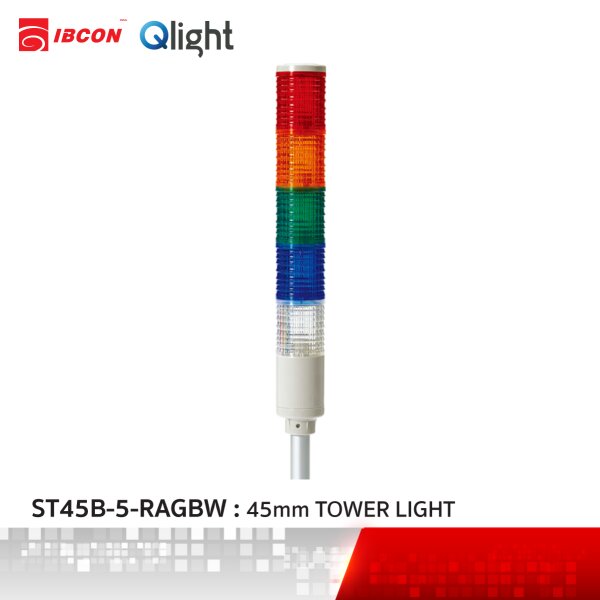 [ST45B] Ø45mm Pole Mount Type Bulb Steady Tower Lights - IBCON