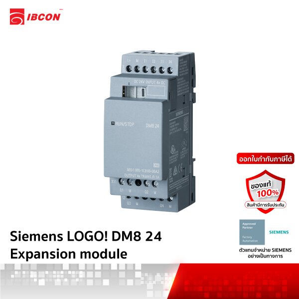 LOGO! DM8 24 expansion module (6ED1055-1CB00-0BA2) - IBCON