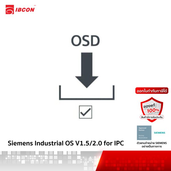 Software - Siemens - IBCON
