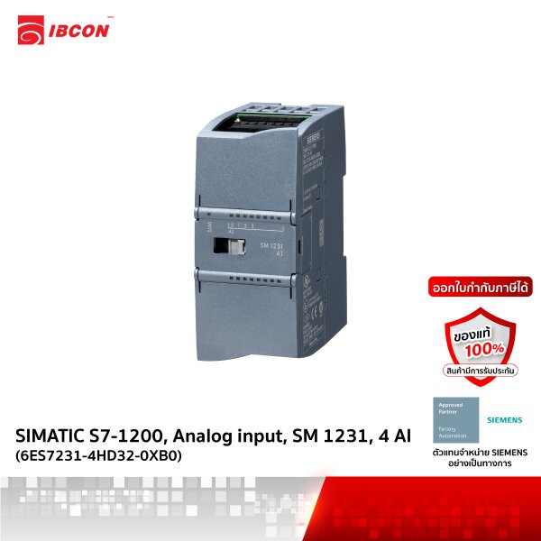 SIMATIC S7-1200, Analog input SM 1231, 4 AI (6ES7231-4HD32-0XB0) - IBCON