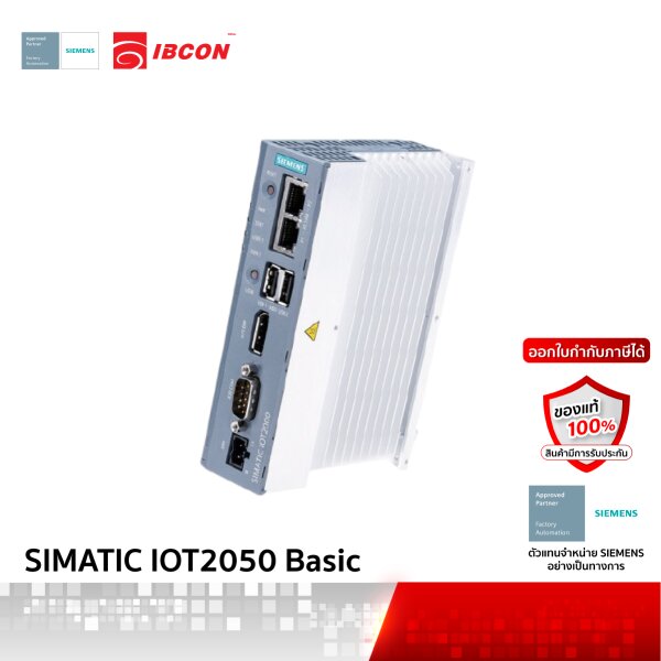 SIEMENS SIMATIC IOT2050 Basic (6ES7647-0BA00-0YA2) - IBCON