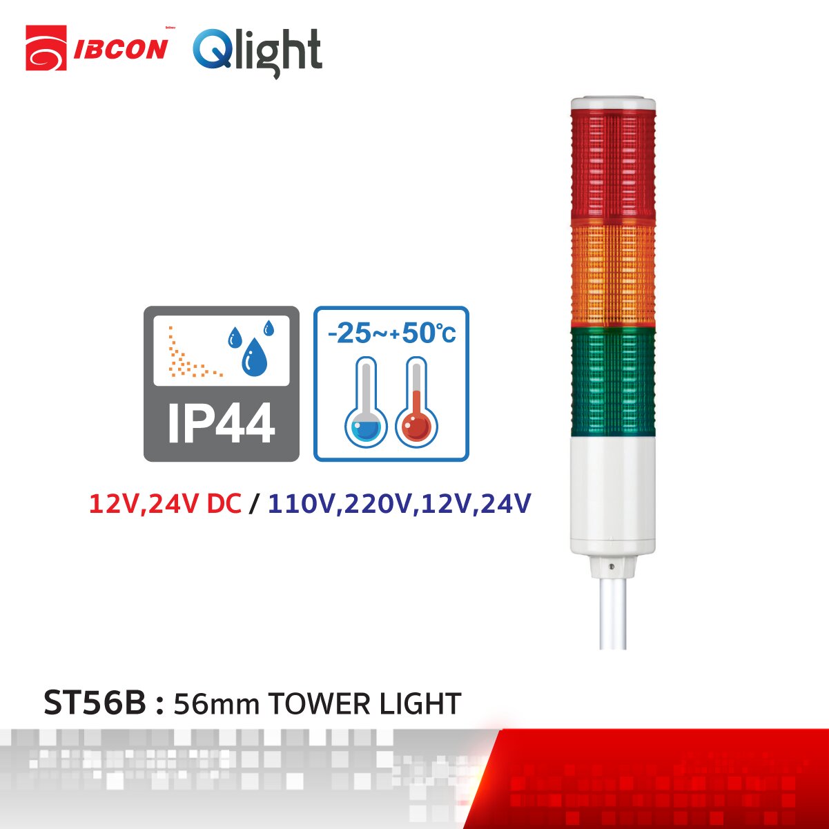 [ST56B] Ø56mm Pole Mount Type Bulb Steady Tower Lights - IBCON