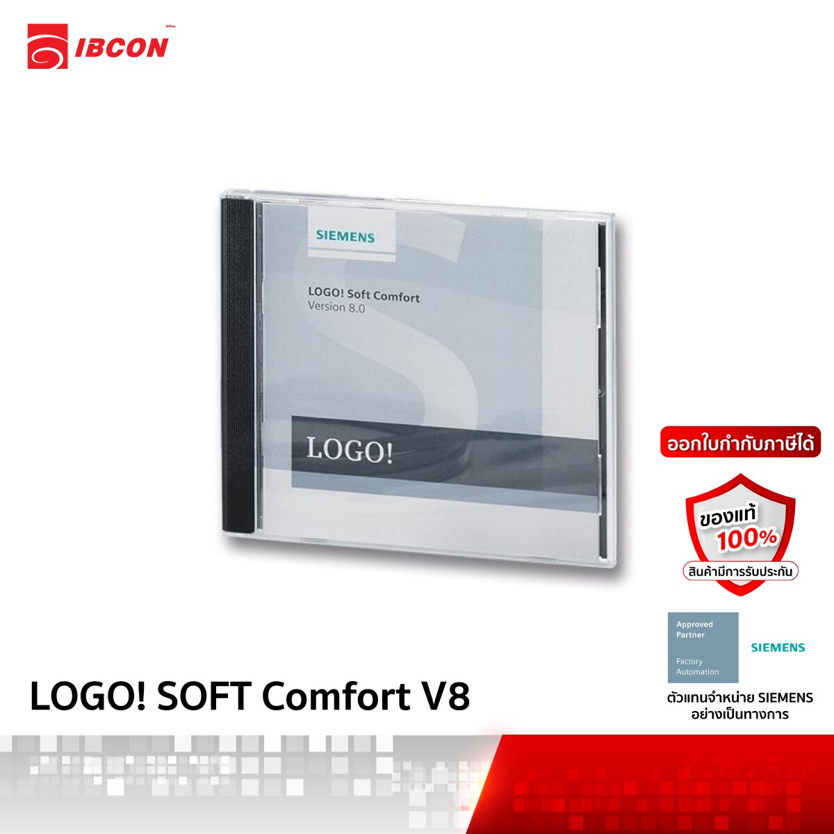 Siemens LOGO! SOFT Comfort V8 (6ED1058-0BA08-0YA1) - IBCON