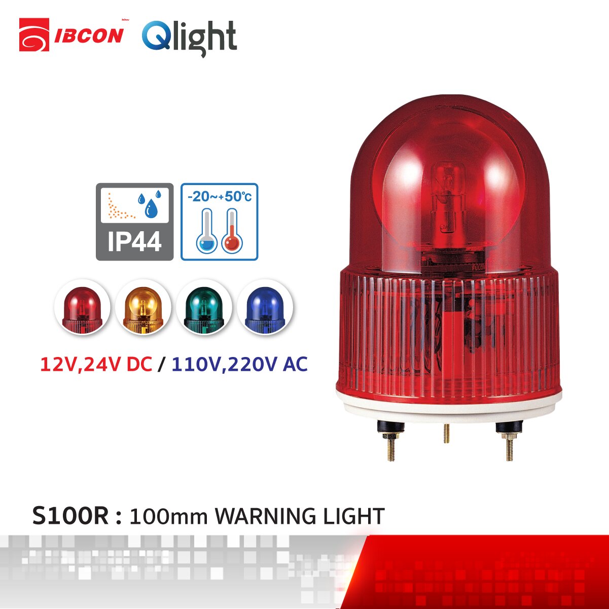[ S100R ] Ø100mm Bulb Revolving Warning Light - IBCON