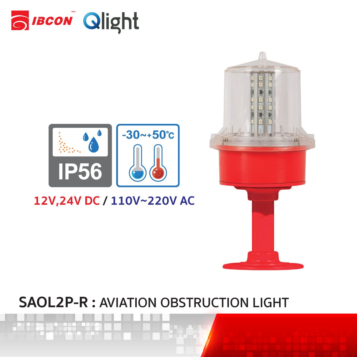 [SAOL2P] Ø139mm Low Intensity LED Aviation Obstruction Light - IBCON