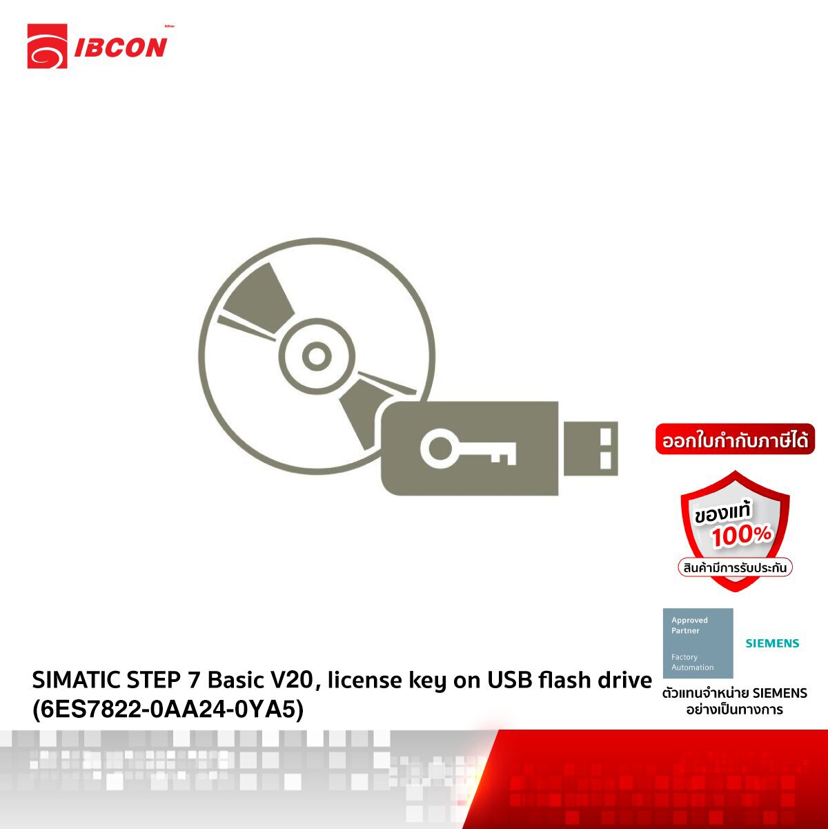[Pre-Order] SIMATIC STEP 7 Basic V20 license key on USB flash drive ...