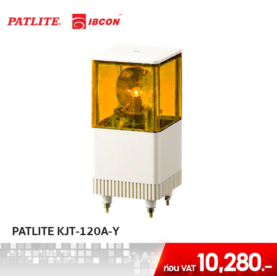 KJT-120A-Y - IBCON