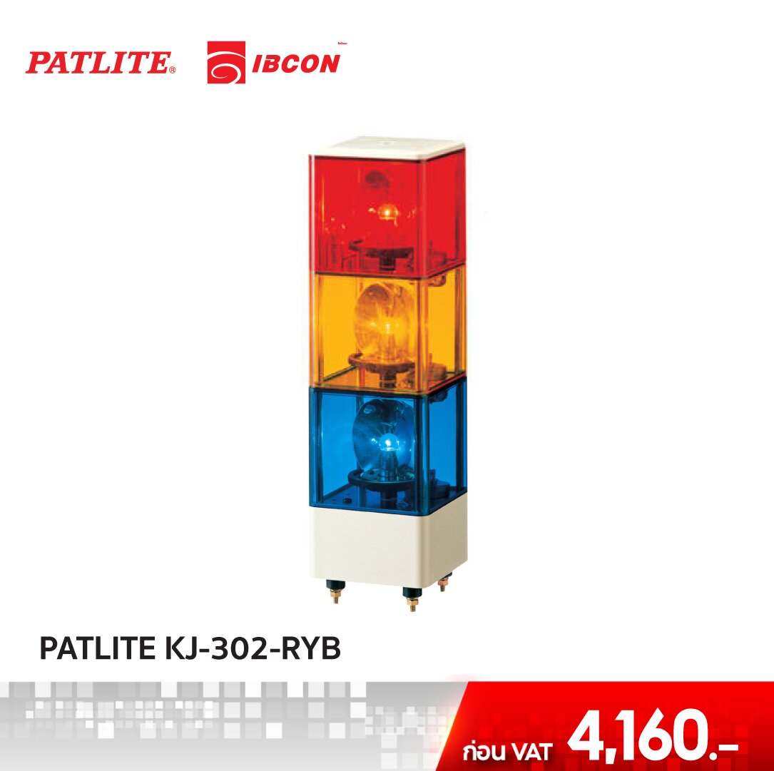 KJ-302-RYB - IBCON