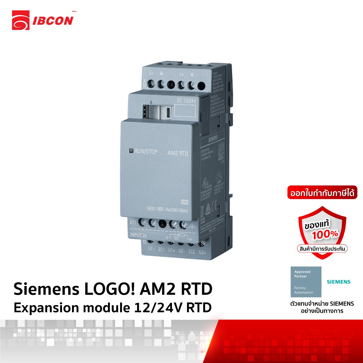 Siemens LOGO! AM2 RTD expansion module 12/24V RTD (6ED1055-1MD00-0BA2 ...